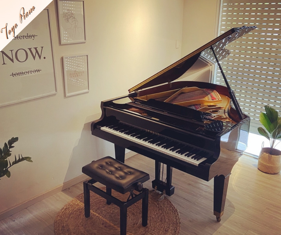 Piano Apollo